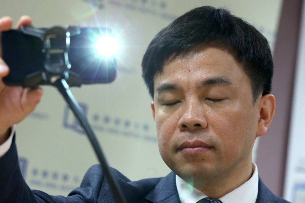 Smart alarm app to keep Hong Kong drivers from dozing at the wheel ...