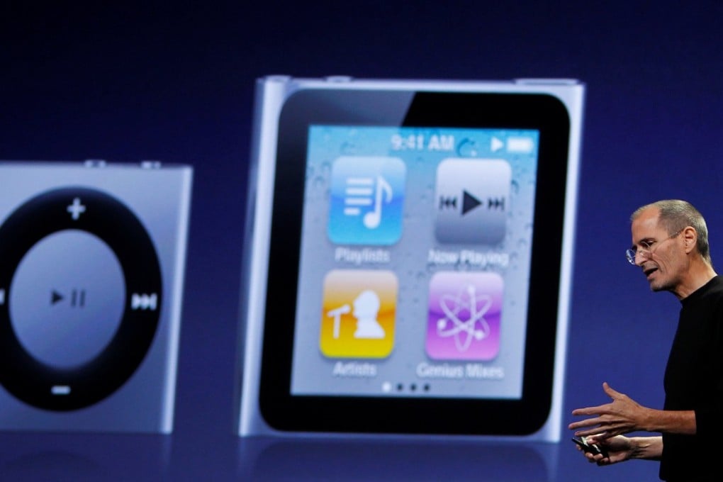 ipod shuffle with screen release date