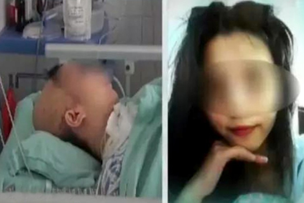 Chinese woman left paralysed, in coma after botched beauty treatment ...