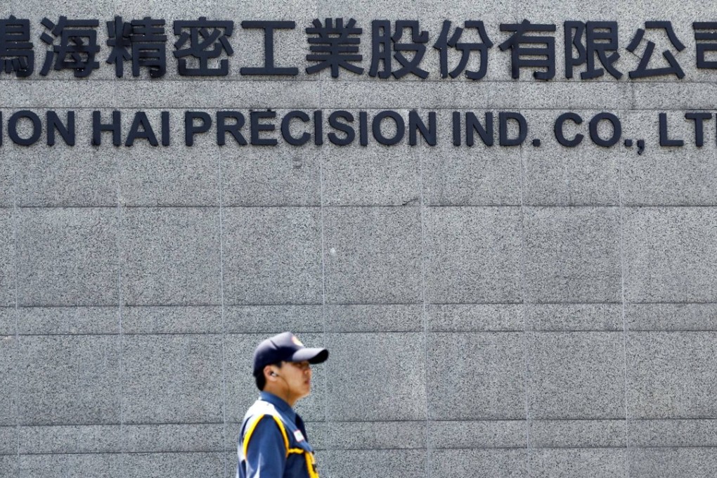 Foxconn unit FIH Mobile poised to rebound from US$196.5 million loss in ...