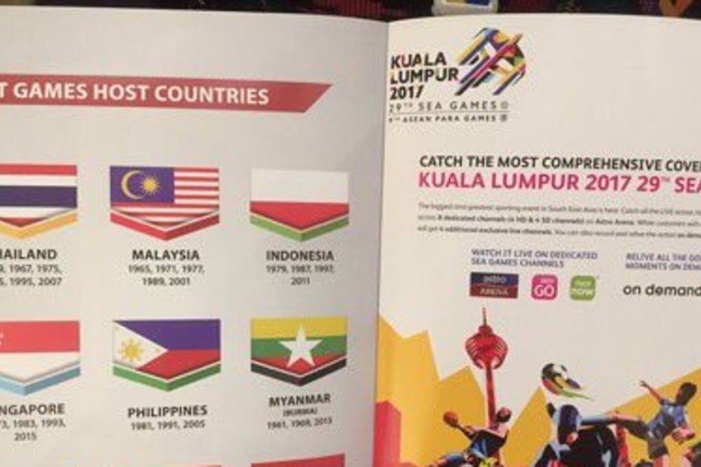 distributed by in malay