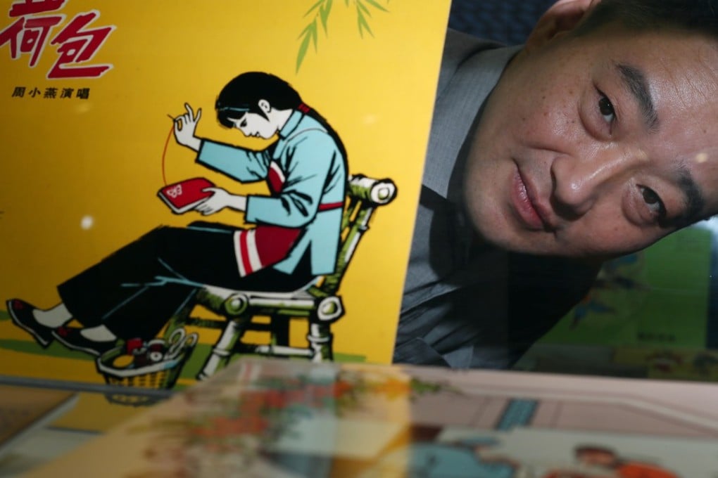 One record, two labels: how 1950s Chinese music was spread overseas ...