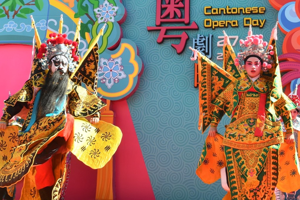 Celebrate Hong Kong’s cultural heritage at Cantonese Opera Day 2017 ...