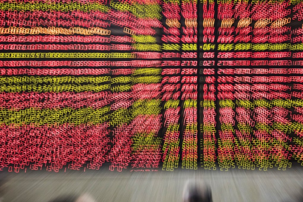 Shares in small Chinese banks surge on prospect of increased foreign ...