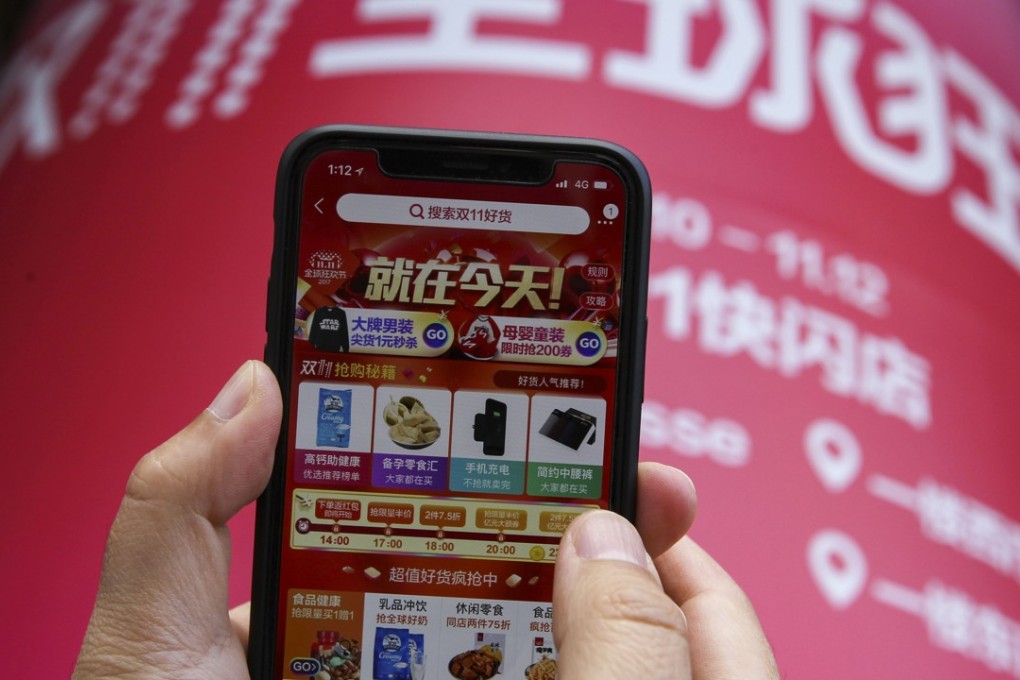 Taobao, Tencent and Baidu lead the technology companies that dominate ...