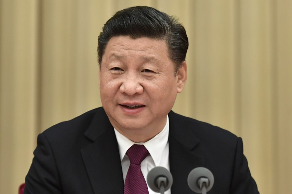 China to set 2018 policies during upcoming annual economic work ...