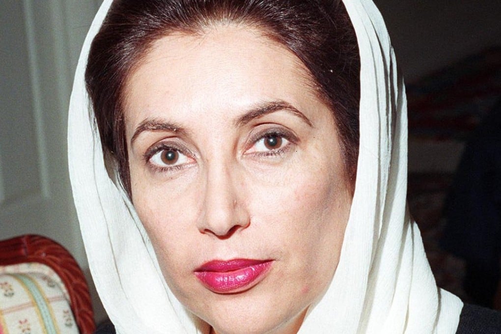 ‘We have become orphans after her martyrdom’: Pakistan remembers former ...