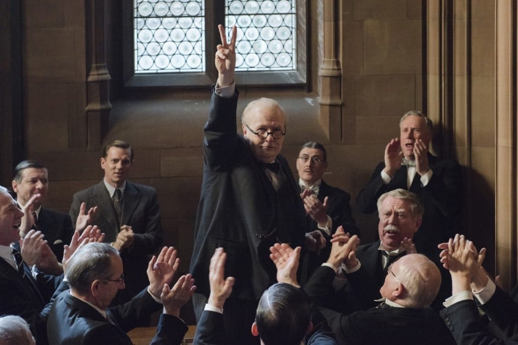 gary oldman directed