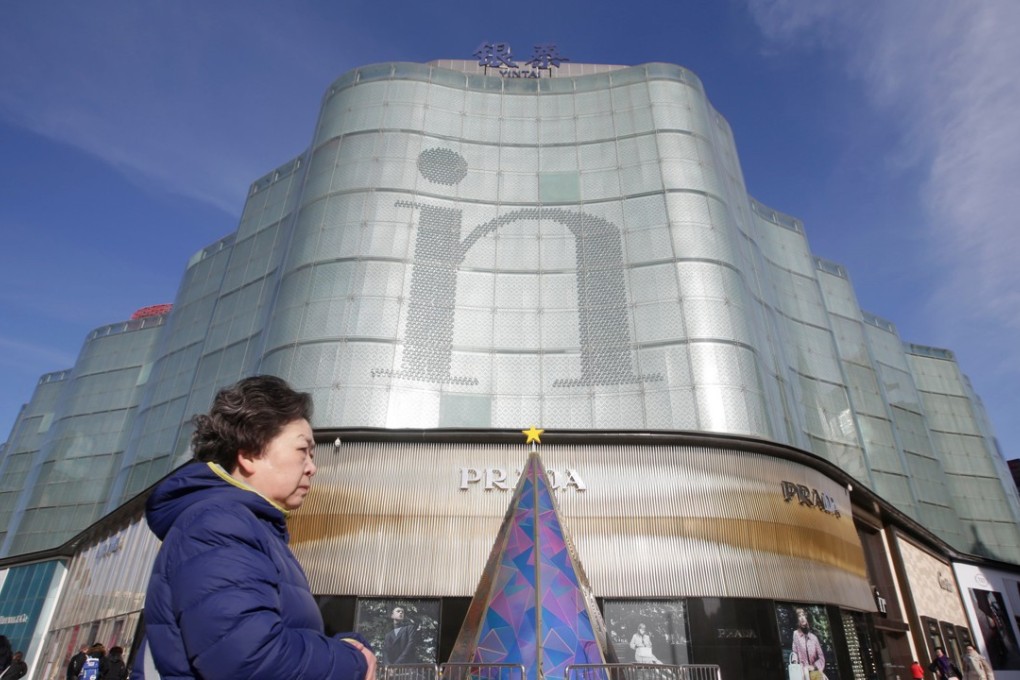 Chinese retailers are eschewing the 2018 IPO boom to go private. Here’s ...