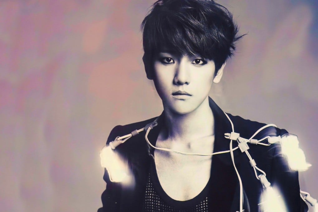 baekhyun