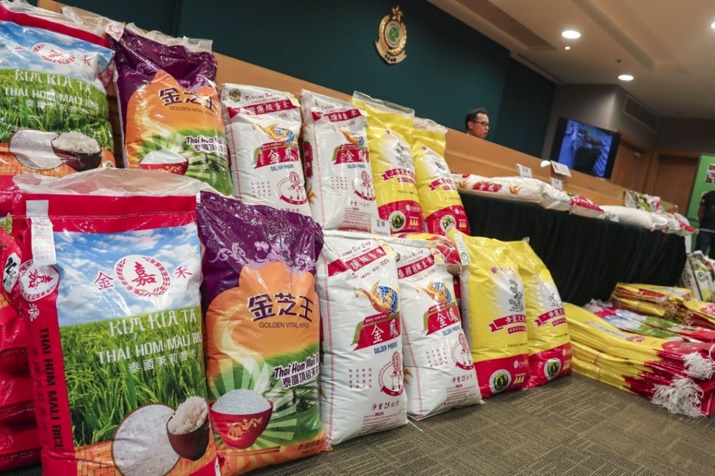 Customs seize 15,000kg of counterfeit rice from company that supplied ...