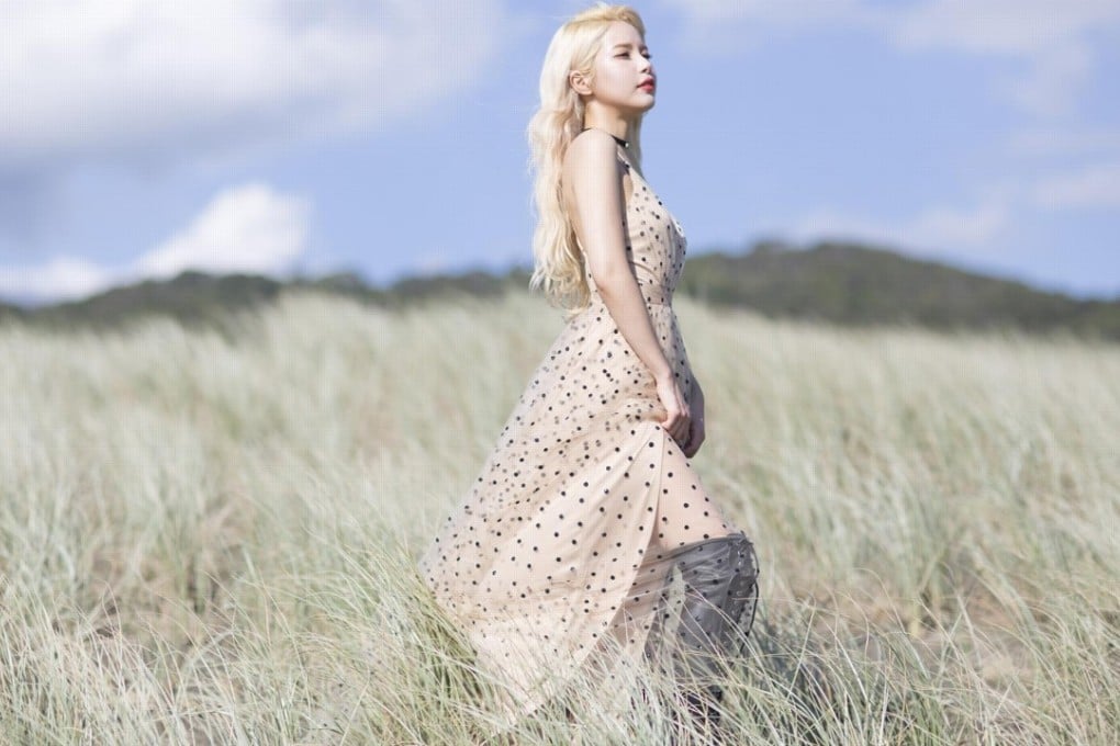 Who is Solar from Mamamoo? Meet the K-pop girl band’s beautiful singer ...