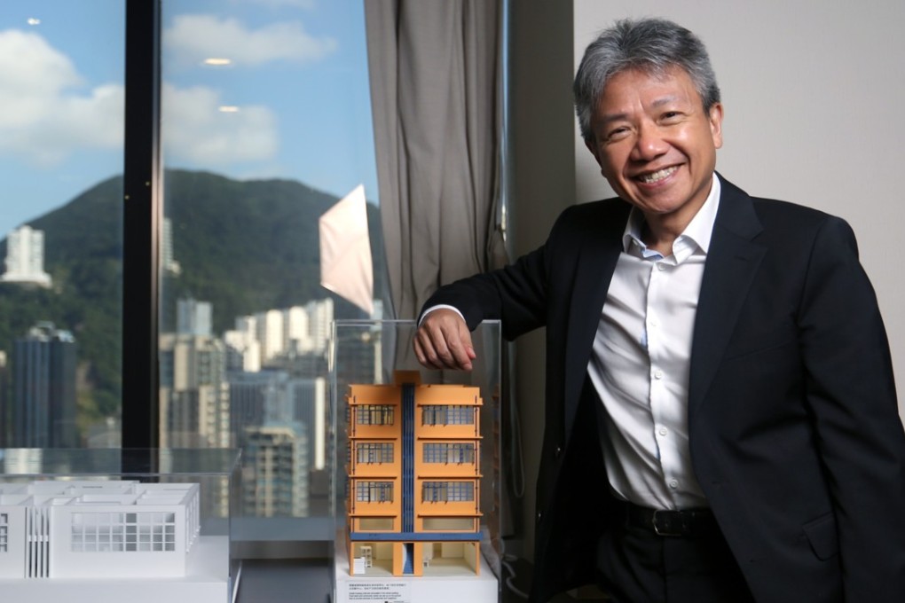 Hong Kong social innovation fund should invest in projects to secure ...