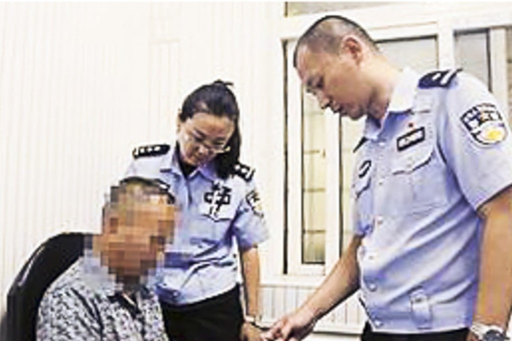 118 Chinese men detained for groping women on Beijing subway trains ...