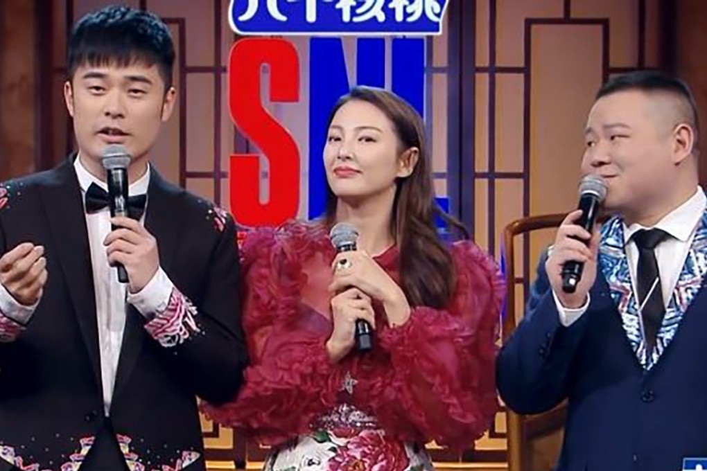 China’s Saturday Night Live: victim of Communist Party censorship, or ...