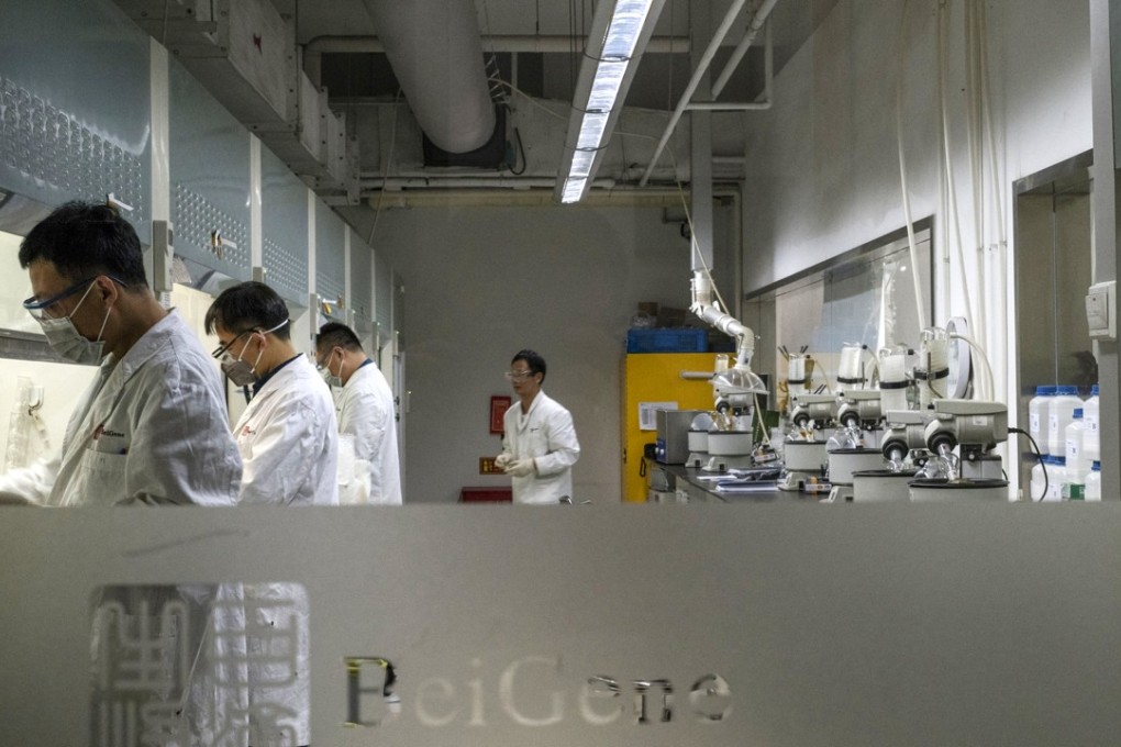 Chinese cancer drug maker BeiGene drops 5 per cent on Hong Kong debut ...