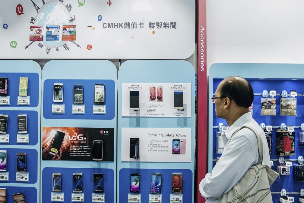 China Mobile’s first-half profit rises 4.7 per cent as subscriber ...