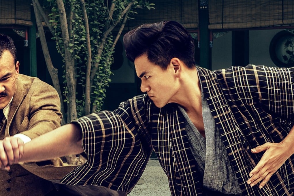 Review | Hidden Man film review: Eddie Peng stars in Jiang Wen’s ...