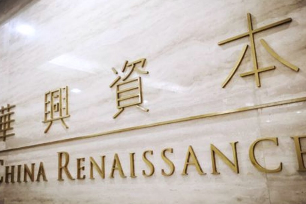 China Renaissance completes first steps towards Hong Kong IPO, seeks up ...