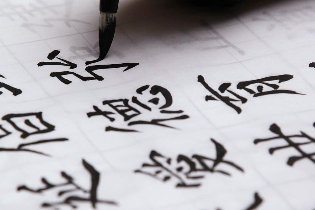 City Beat | The many meanings of ‘ghost’ from the Cantonese term ...