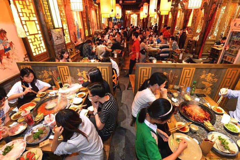 Hot pot restaurant store
