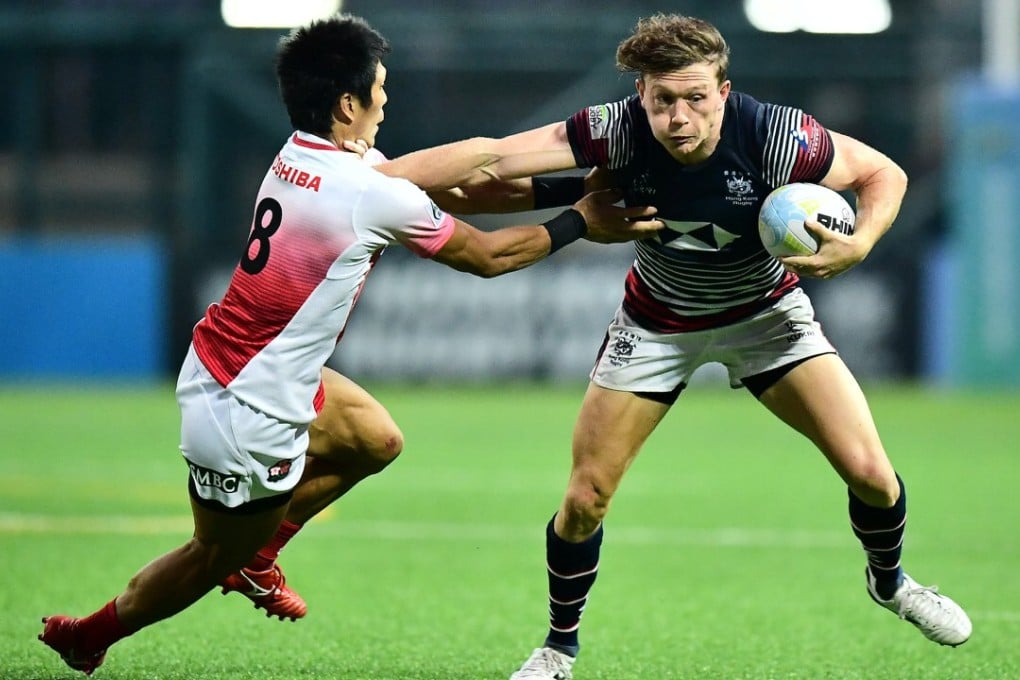 Heartbreak for Hong Kong in Asia Rugby Sevens Series | South China ...