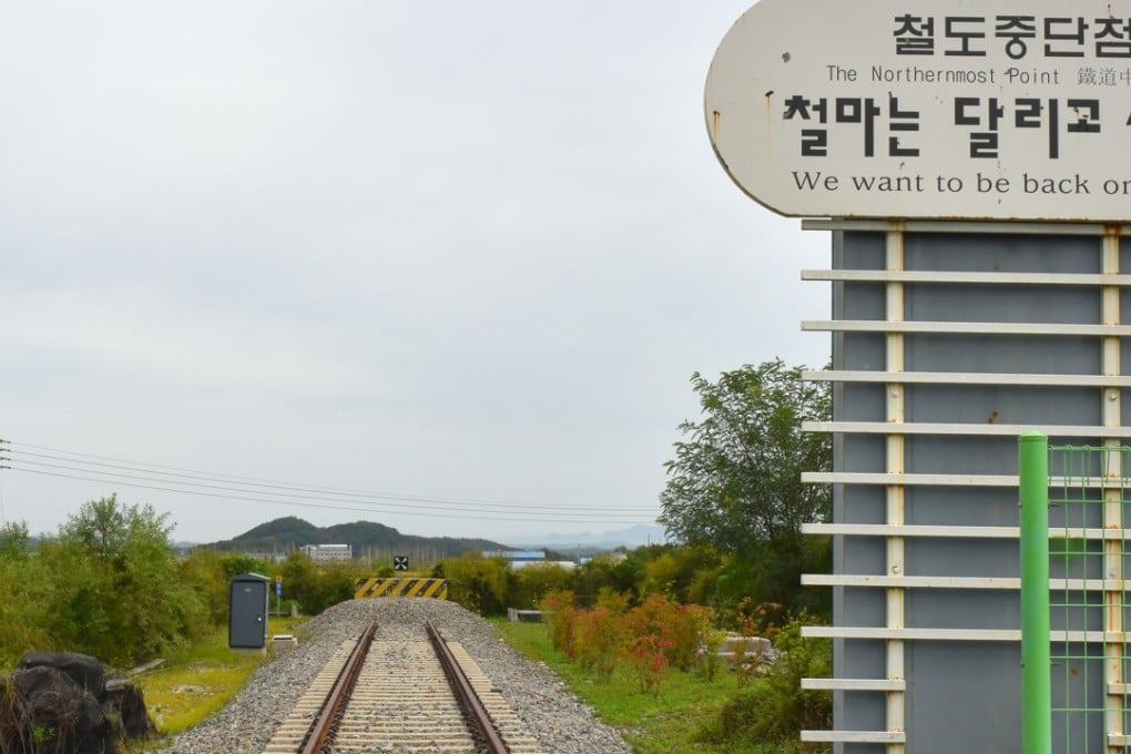 Korean border railway station represents staging post on journey to ...