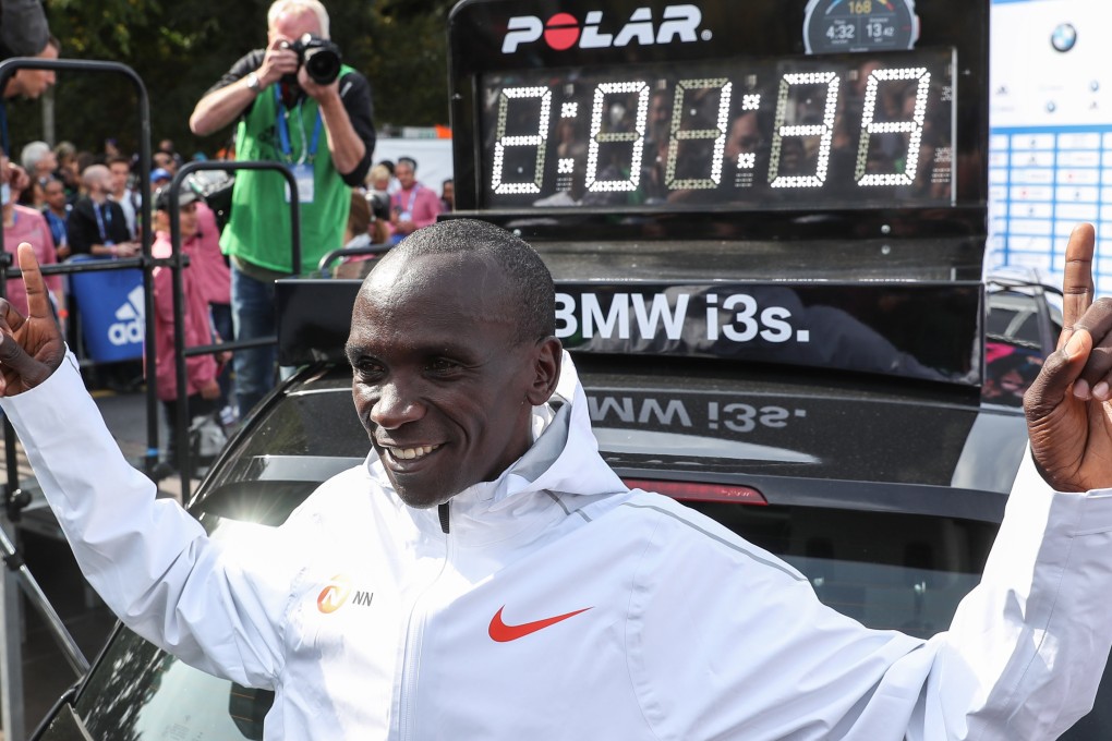 kenyan marathon runner record