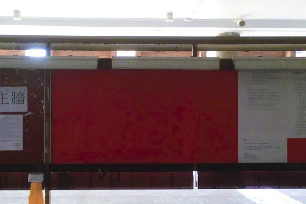 ‘Democracy wall’ at Hong Kong university covered by red paper after ...