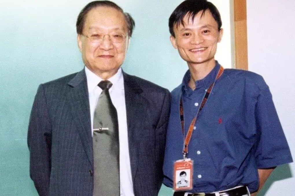 ‘If not for you, I wonder if there would have been an Alibaba’ – Jack ...