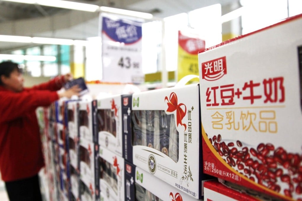 Bright Food aims to put more high quality foreign products on Chinese ...