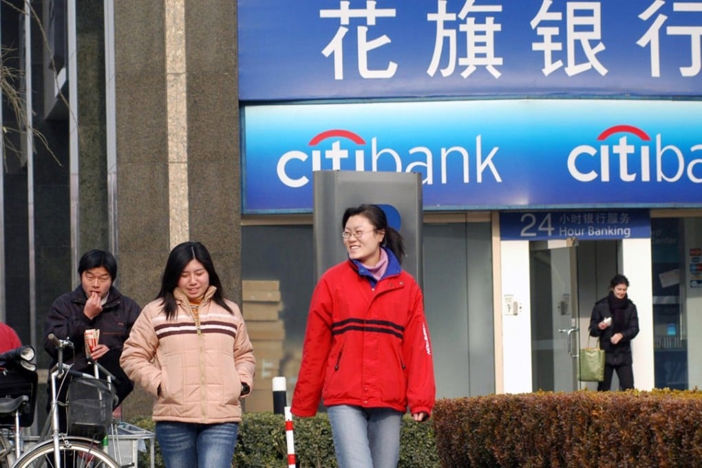 Citigroup ‘eyeing exit from China Securities venture’ | South China ...