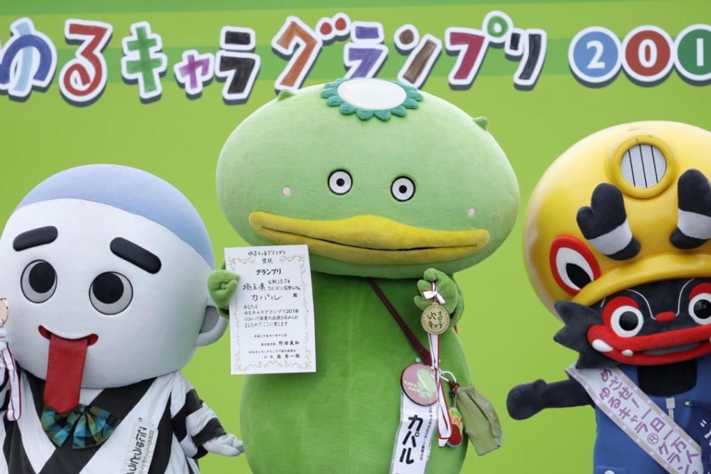 ‘Deep shame’ as goblin wins Japanese mascot contest amid vote-rigging ...