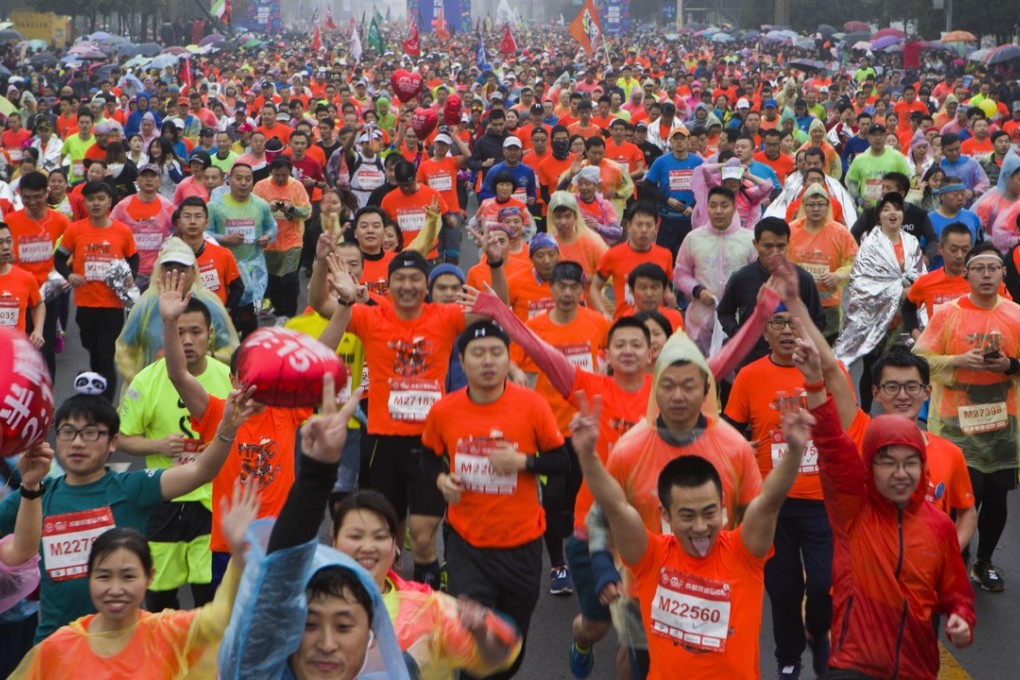 Zuicool, the Chinese ‘running supermarket’ app where one in 10 are ...