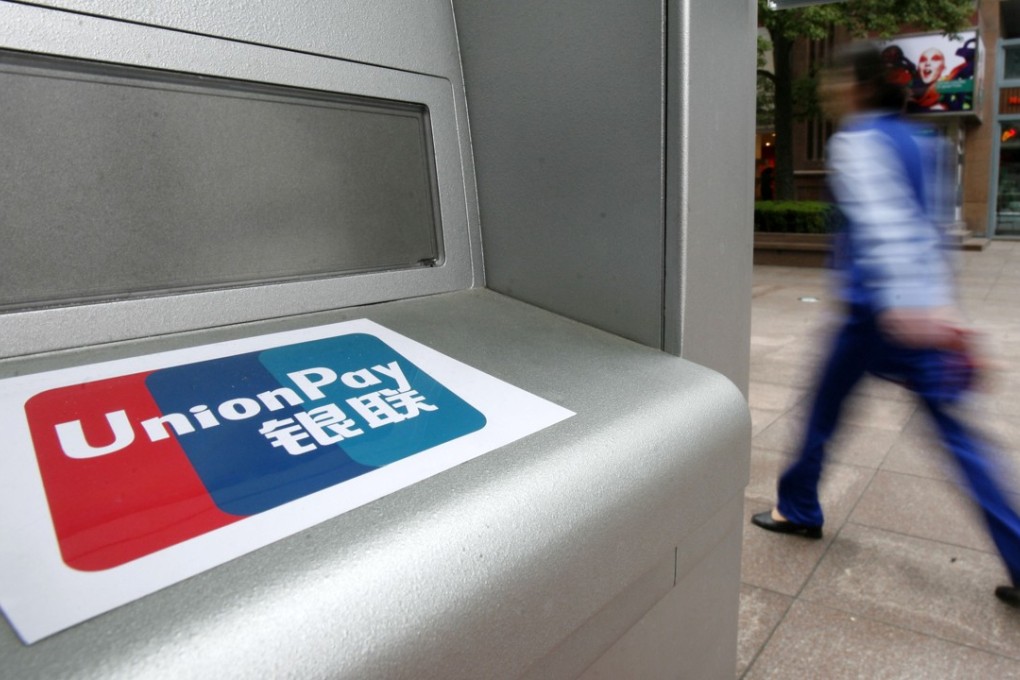 Exclusive | UnionPay charts new course into Europe as President Xi witnesses its partnership ...