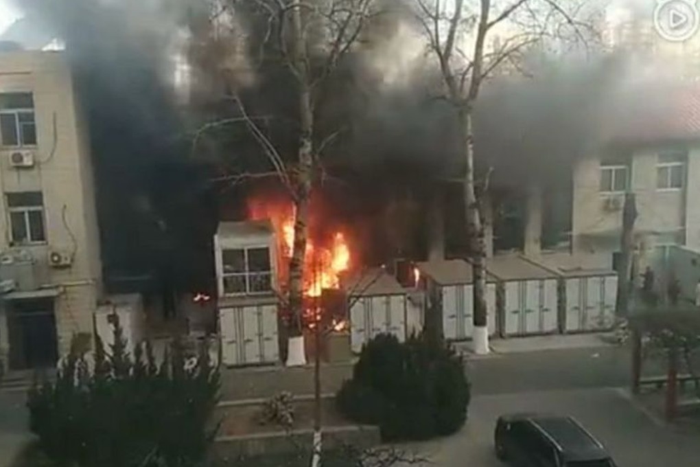 Three students die in blast at Beijing university laboratory | South ...