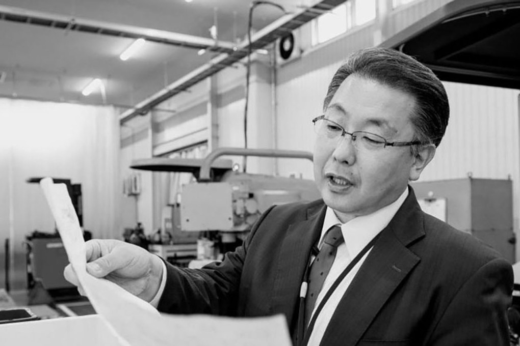 Ohno Seiko is the ideal partner for precision parts processing for the ...