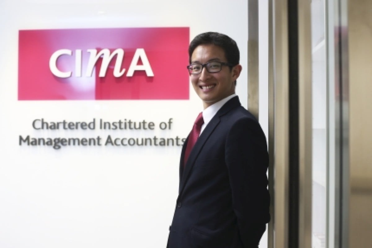 Institute Of Management Accountants Logo