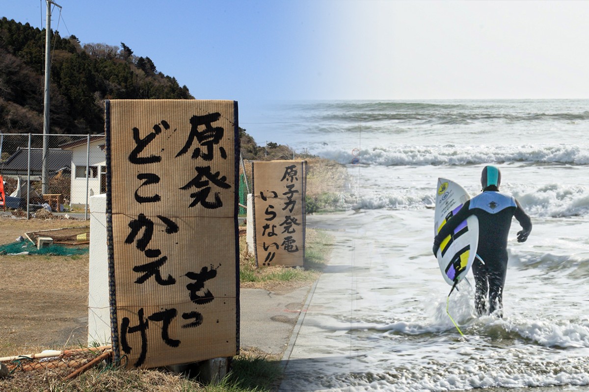 SCMP Series | South China Morning Post