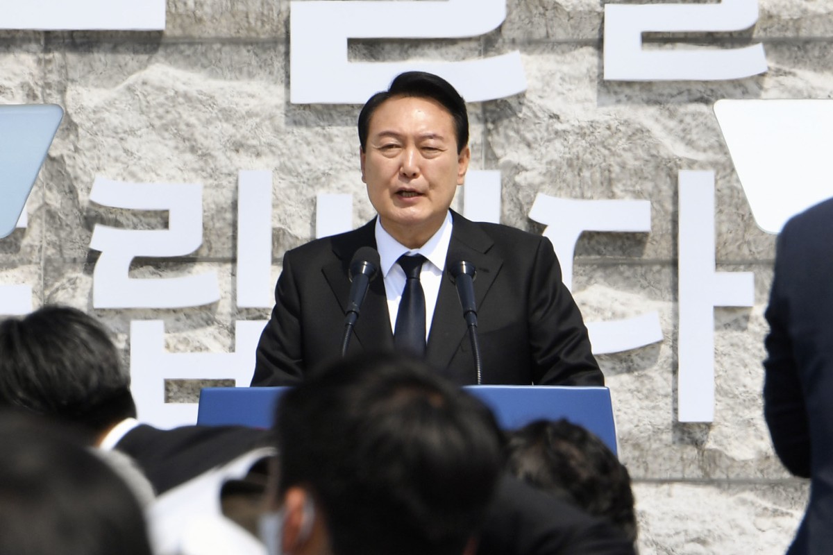 Kim Bo-eun | South China Morning Post