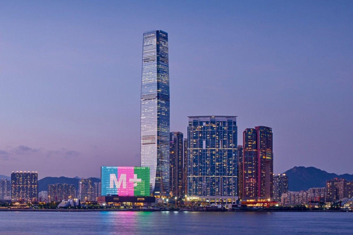 M+ museum of visual culture | South China Morning Post