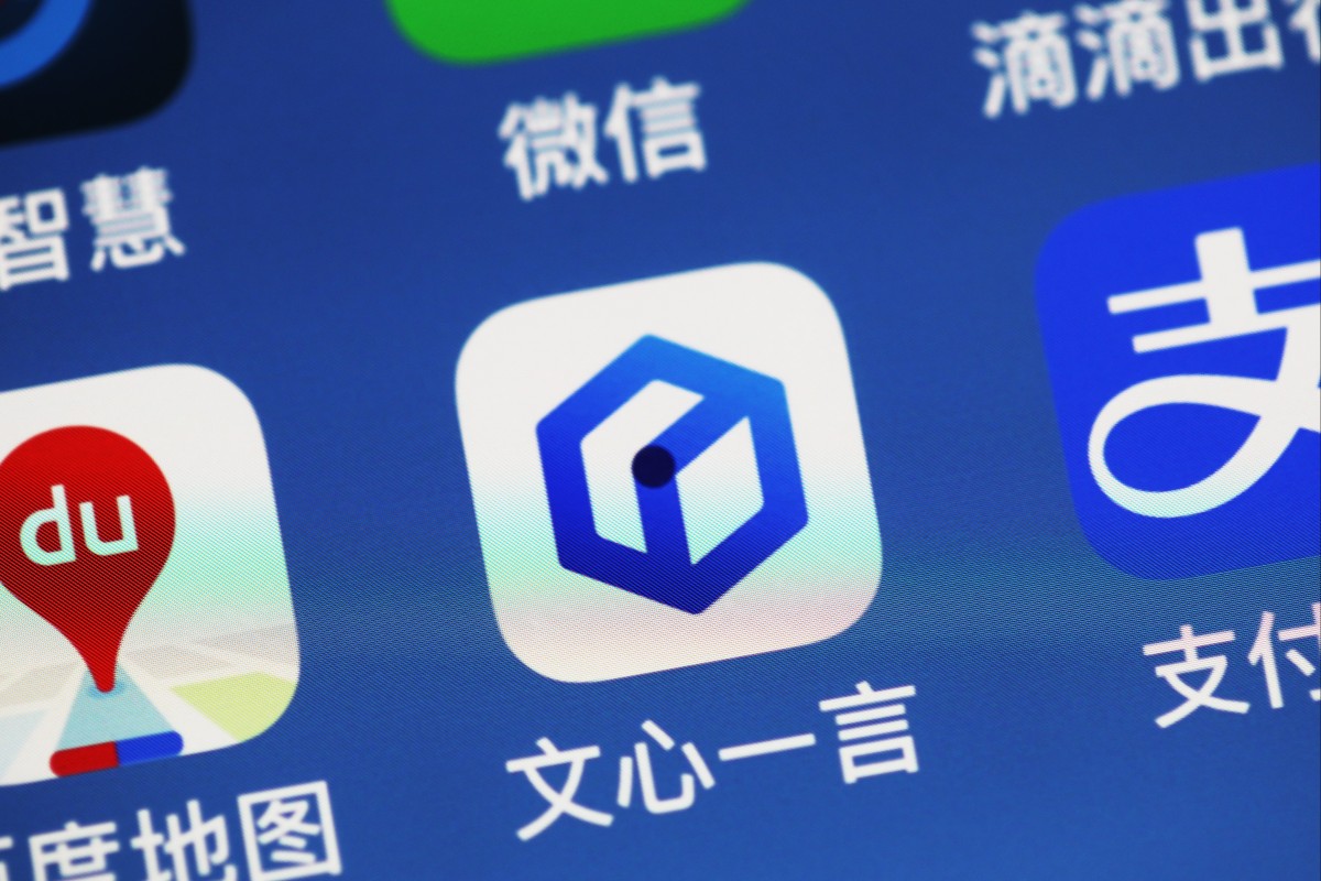 Che Pan | South China Morning Post