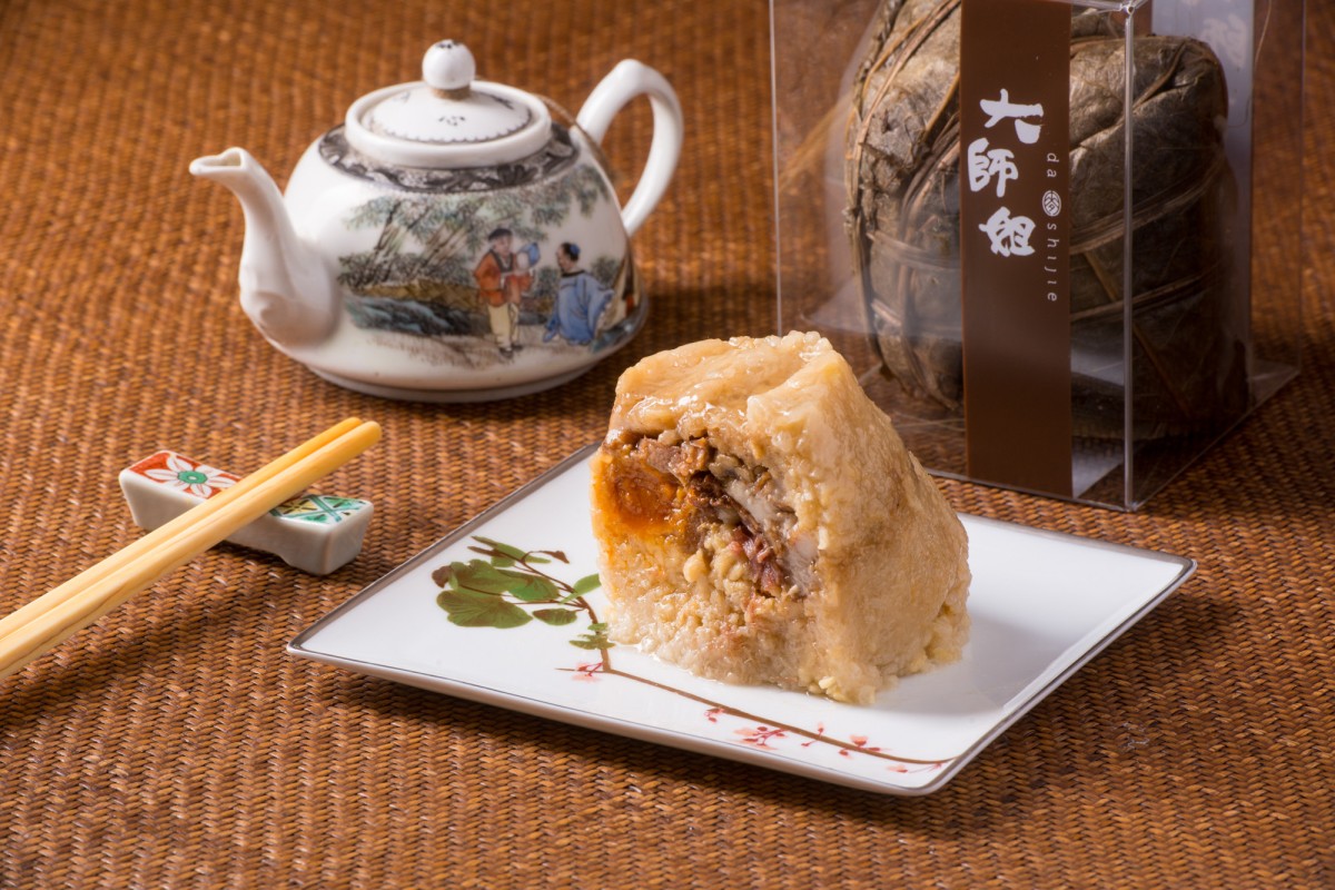 chinese rice balls dragon boat festival