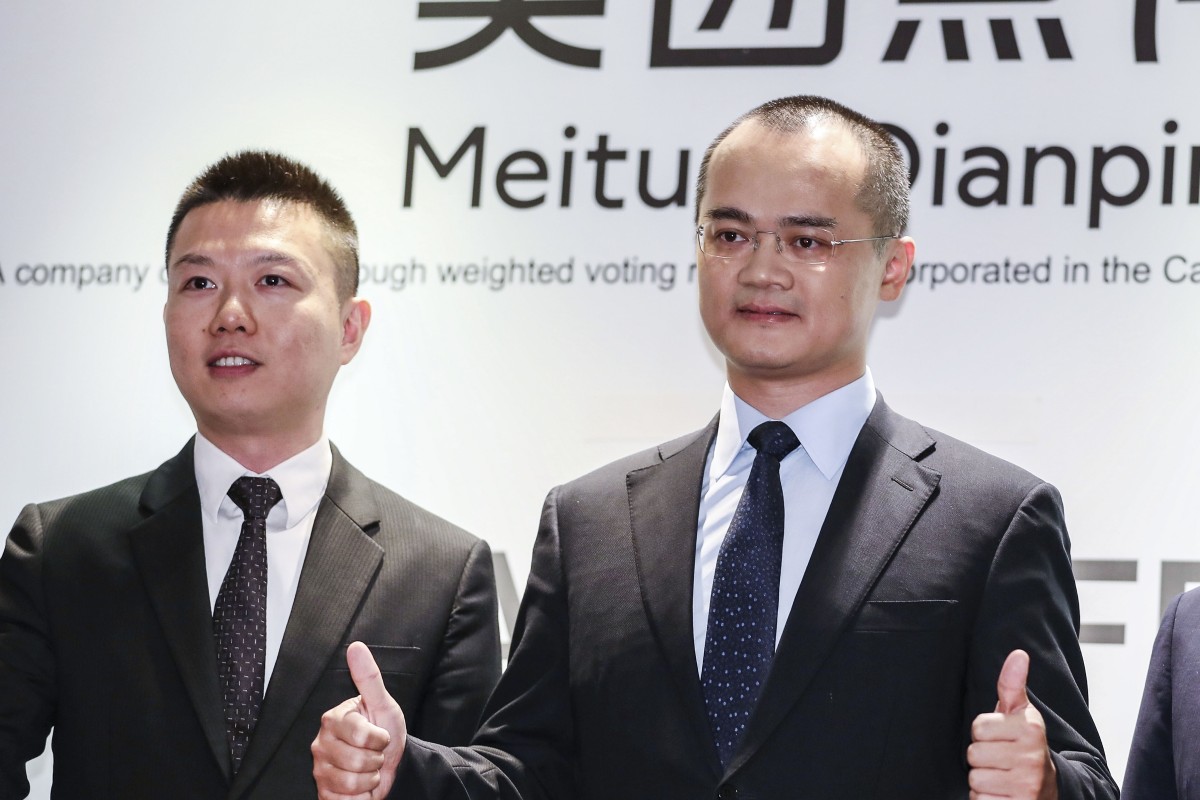 Meituan willing to sacrifice profitability for growth as business model ...