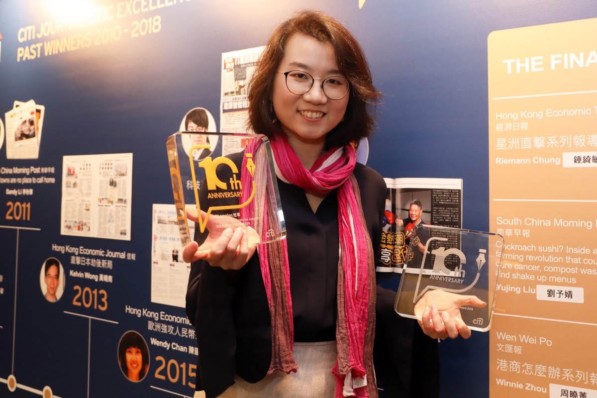 SCMP wins Citi’s 2019 Journalistic Award with story about Sichuan’s ...