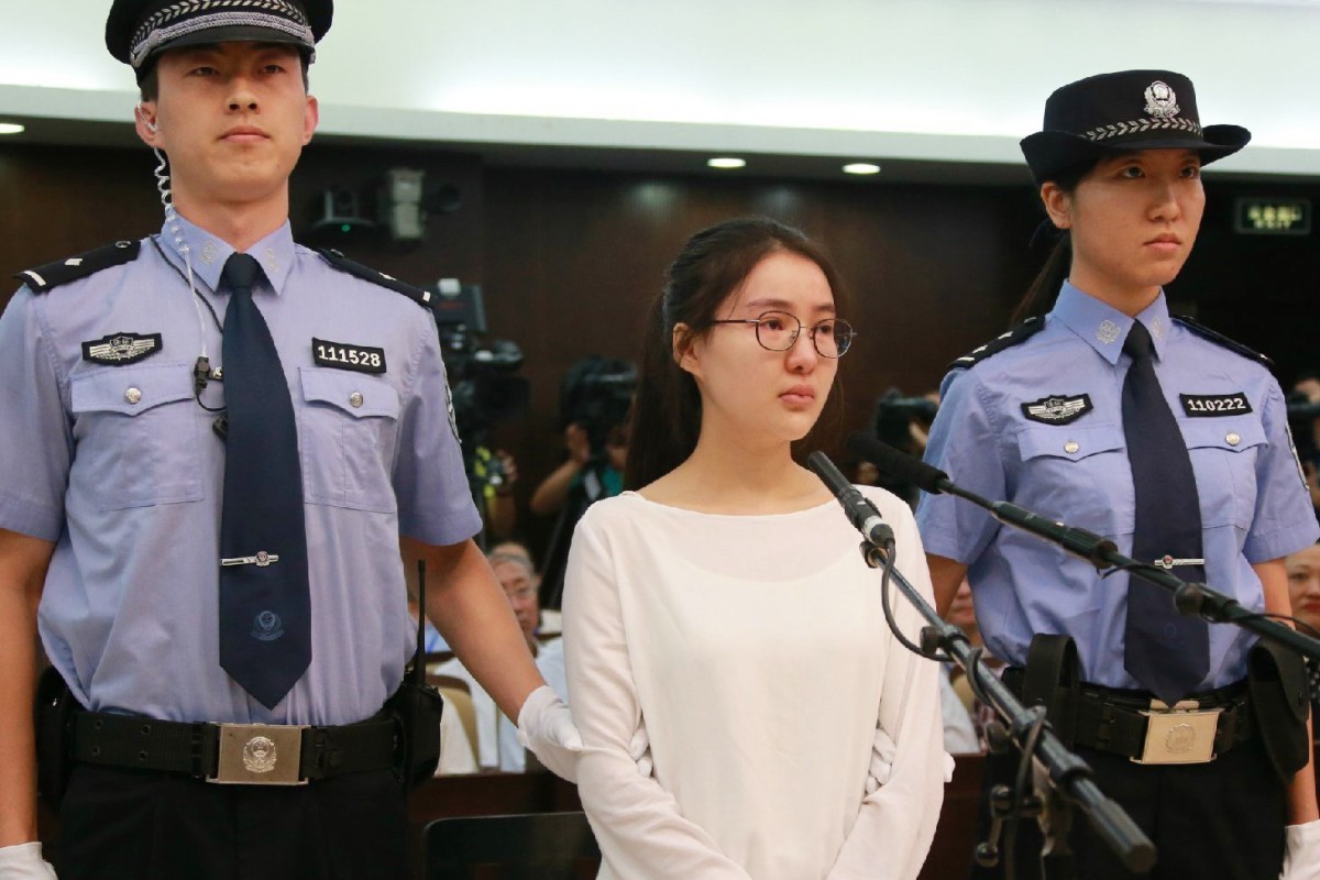 Notorious internet celebrity Guo Meimei to be freed after serving jail ...