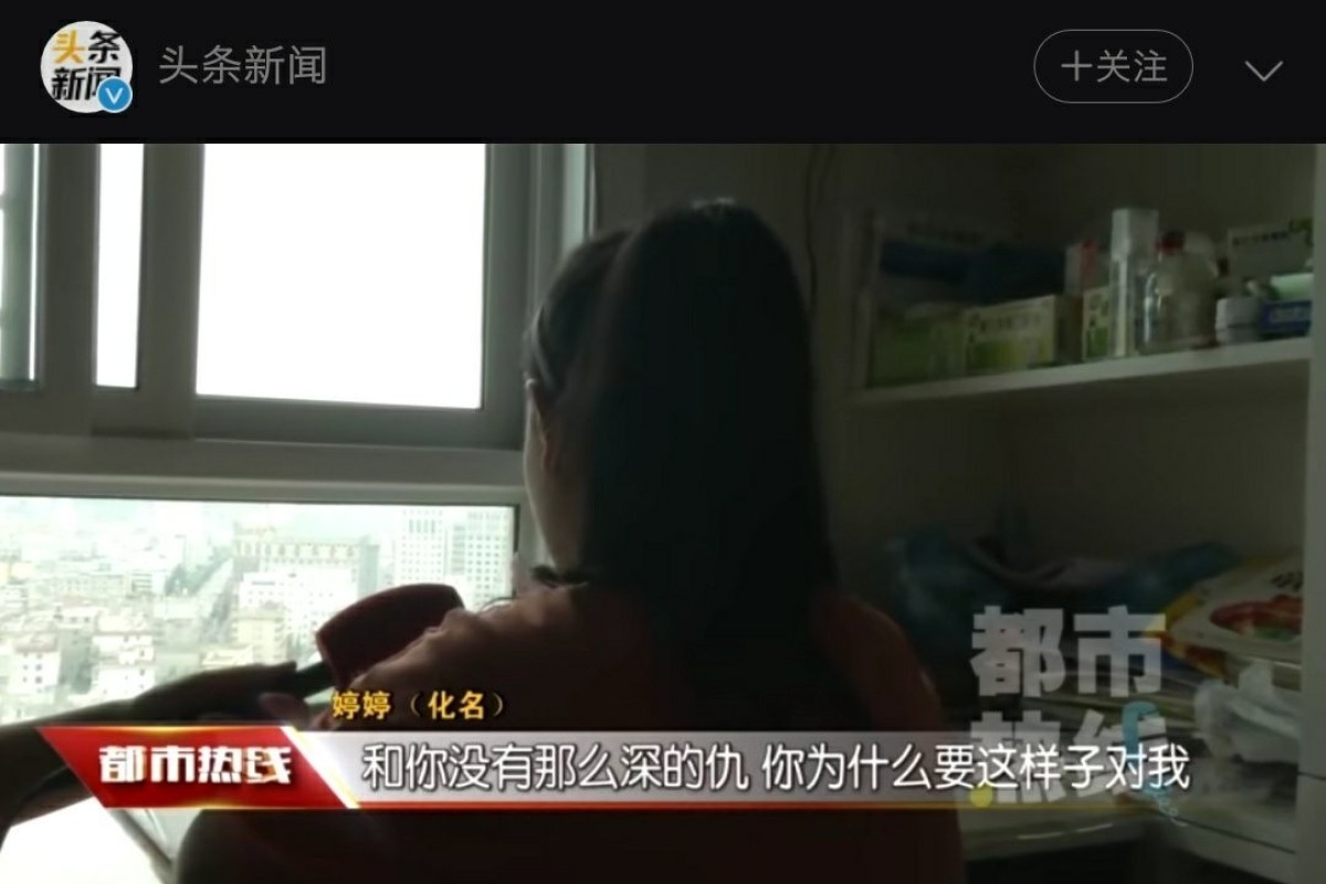 Chinese teacher banned from classroom after teenage girl records ...