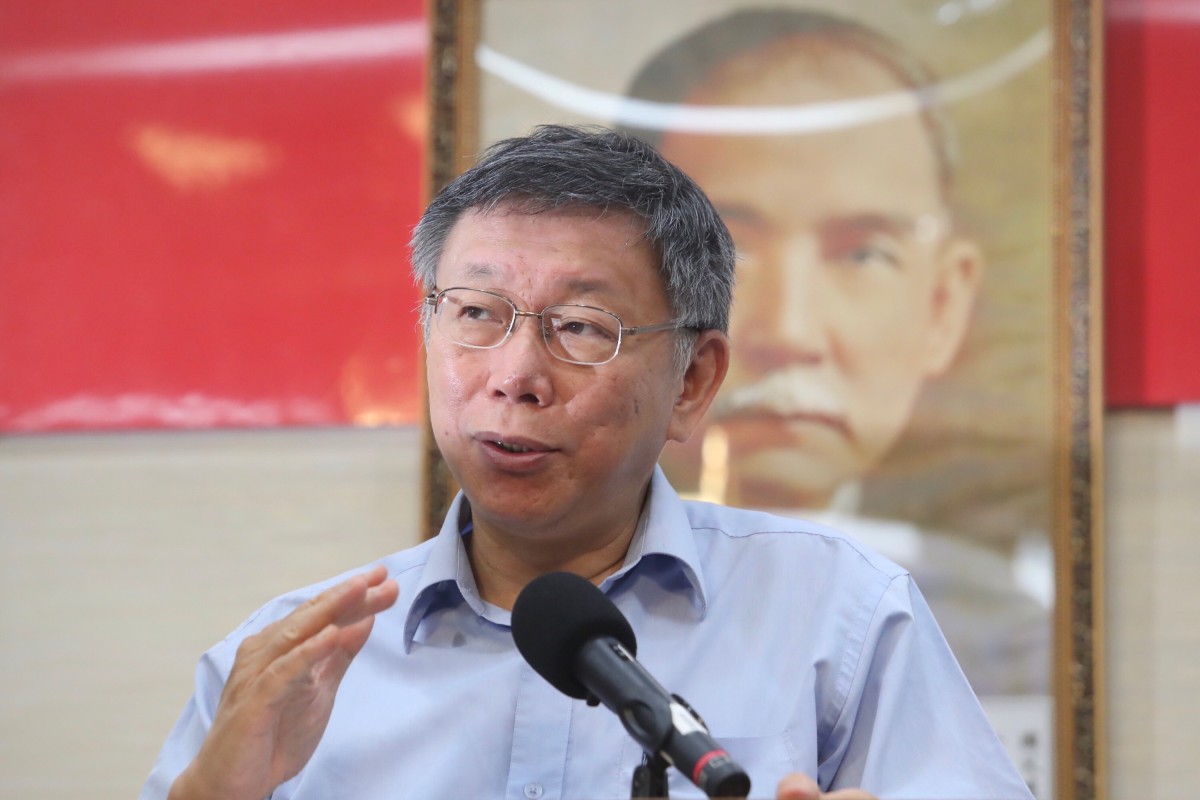 Taiwan election wild card Ko Wen-je insists top priority is winning ...