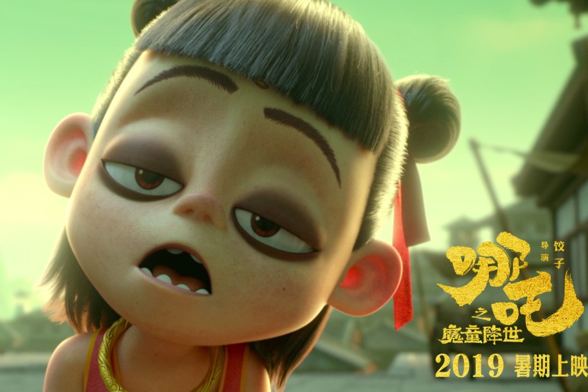 The man behind Nezha, summer Chinese box office hit: they call him ...