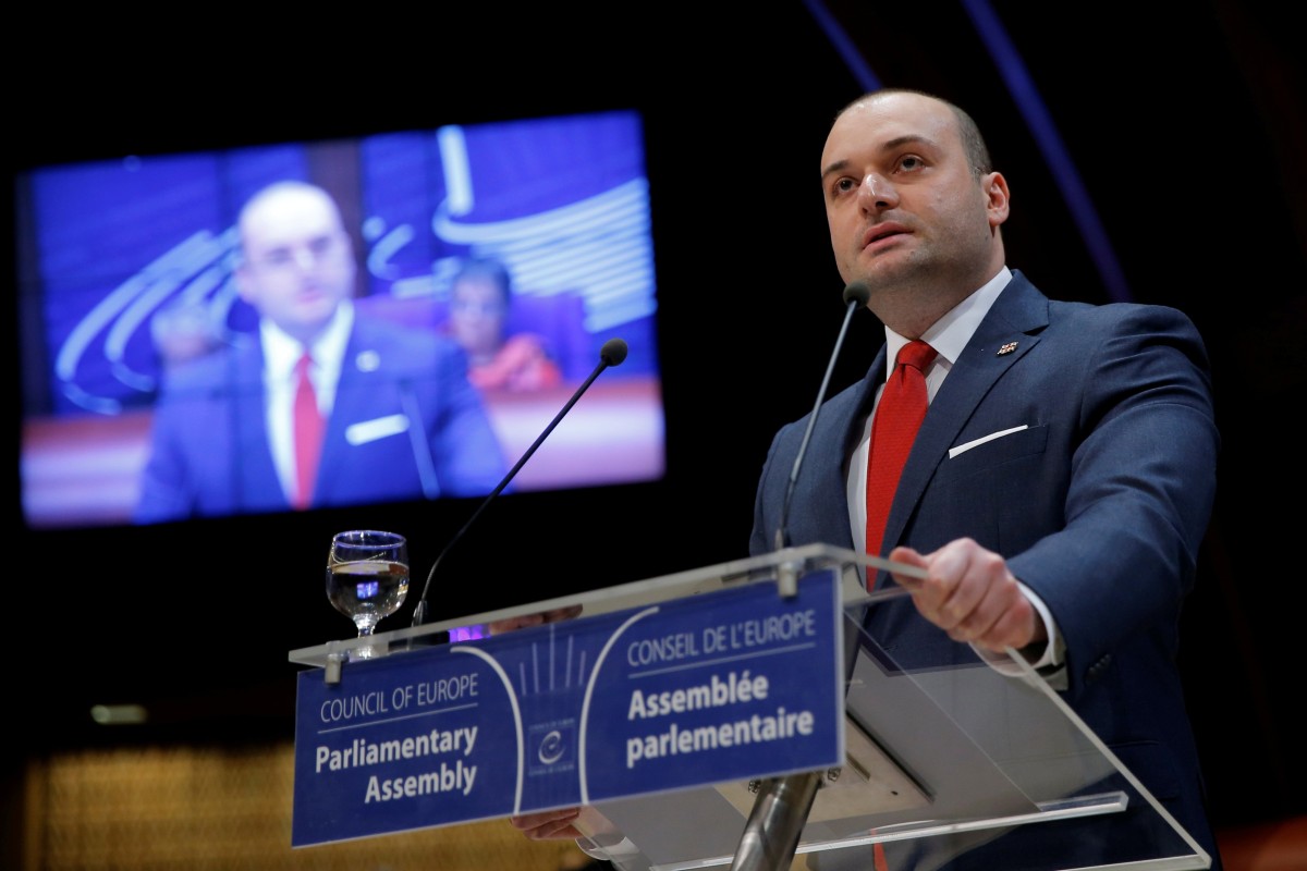 Georgian PM Mamuka Bakhtadze announces resignation following anti ... Georgian PM Mamuka Bakhtadze announces resignation following anti ...